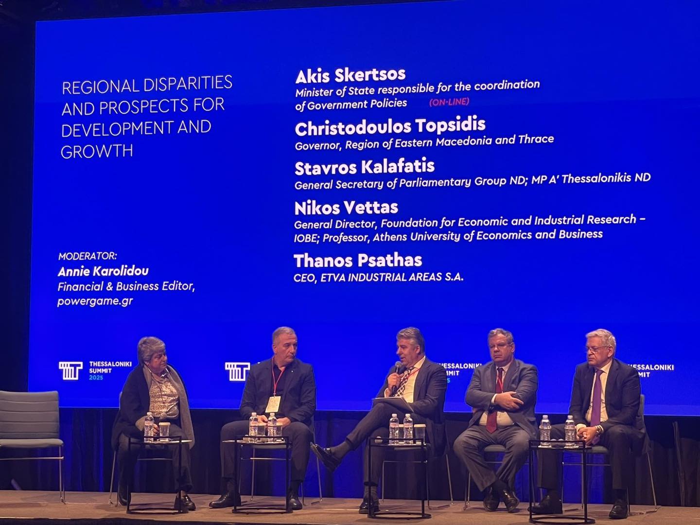 Στο Thessaloniki Summit 2025 ο Περιφερειάρχης ΑΜΘ Χριστόδουλος Τοψίδης ...