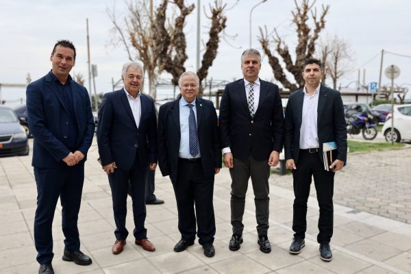 Περιφέρεια Ανατολικής Μακεδονίας Θράκης – Επίσημη ιστοσελίδα