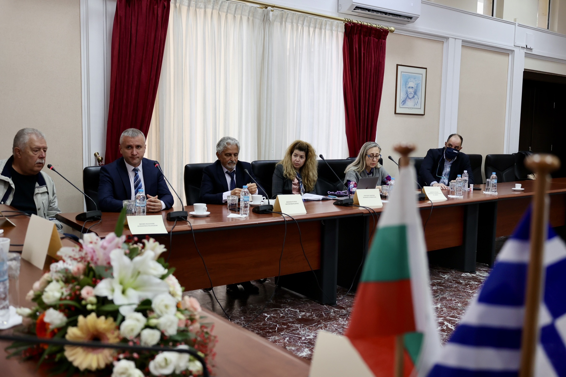Περιφέρεια Ανατολικής Μακεδονίας Θράκης – Επίσημη ιστοσελίδα