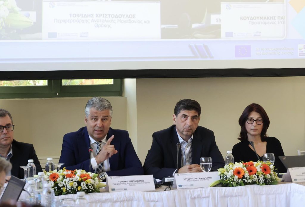 Περιφερειάρχης Χριστόδουλος Τοψίδης: «Αξιοποίηση των πόρων ΕΣΠΑ για ...